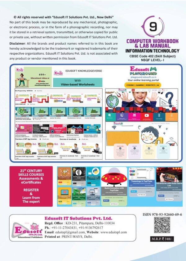 DIY Information Technology CBSE Code 402 Workbook & Lab Manual-IX ...